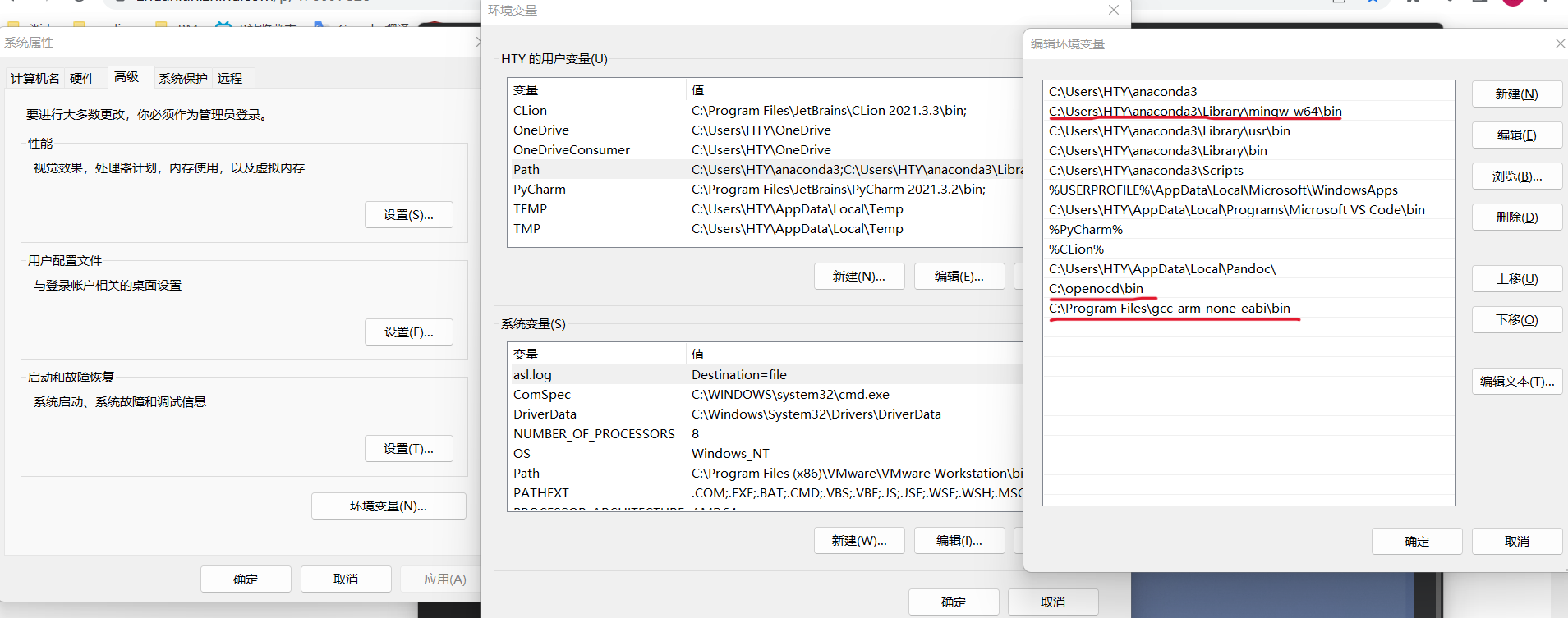 CubeMX + CLion 配置 STM32 开发环境 - Hello World 技术知识库